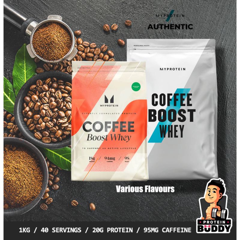 Протеин с кафе Coffee Boost Whey MyProtein, 250 гр, 10 лв